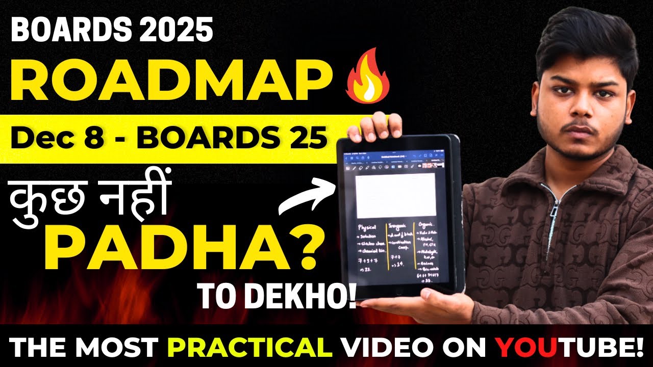 Start from DECEMBER and SCORE 99%+ in Boards 2025 | Roadmap for Boards ...