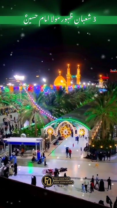 3 Shaban New Manqabat | Karbala Roza Imam Hussain as | Zahoor Mubarak | Manqabat Status 2025 ...