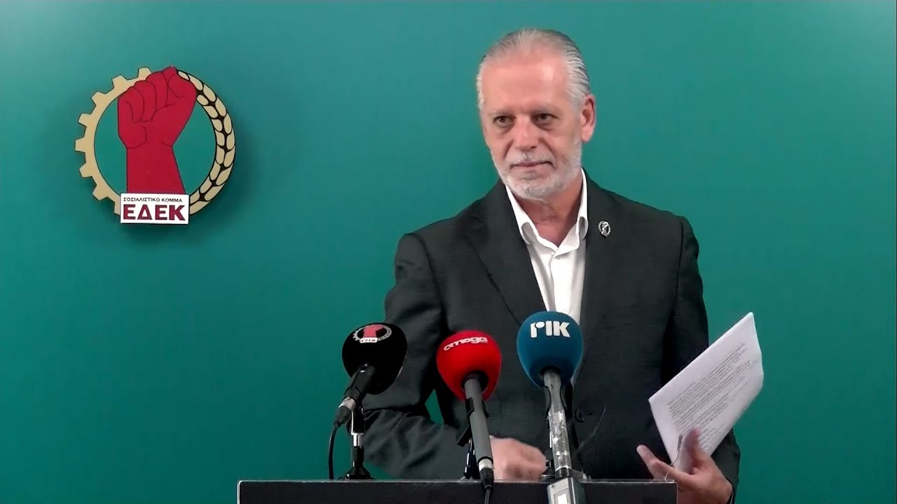 Δηλώσεις Προέδρου Κ.Σ. ΕΔΕΚ, Μαρίνου Σιζόπουλου για την καταγγελία ΑΚΕΛ ...