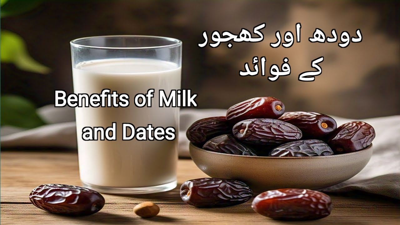 Benefits of Milk and Dates | Milk and Dates Shake | Dates | Milk ...