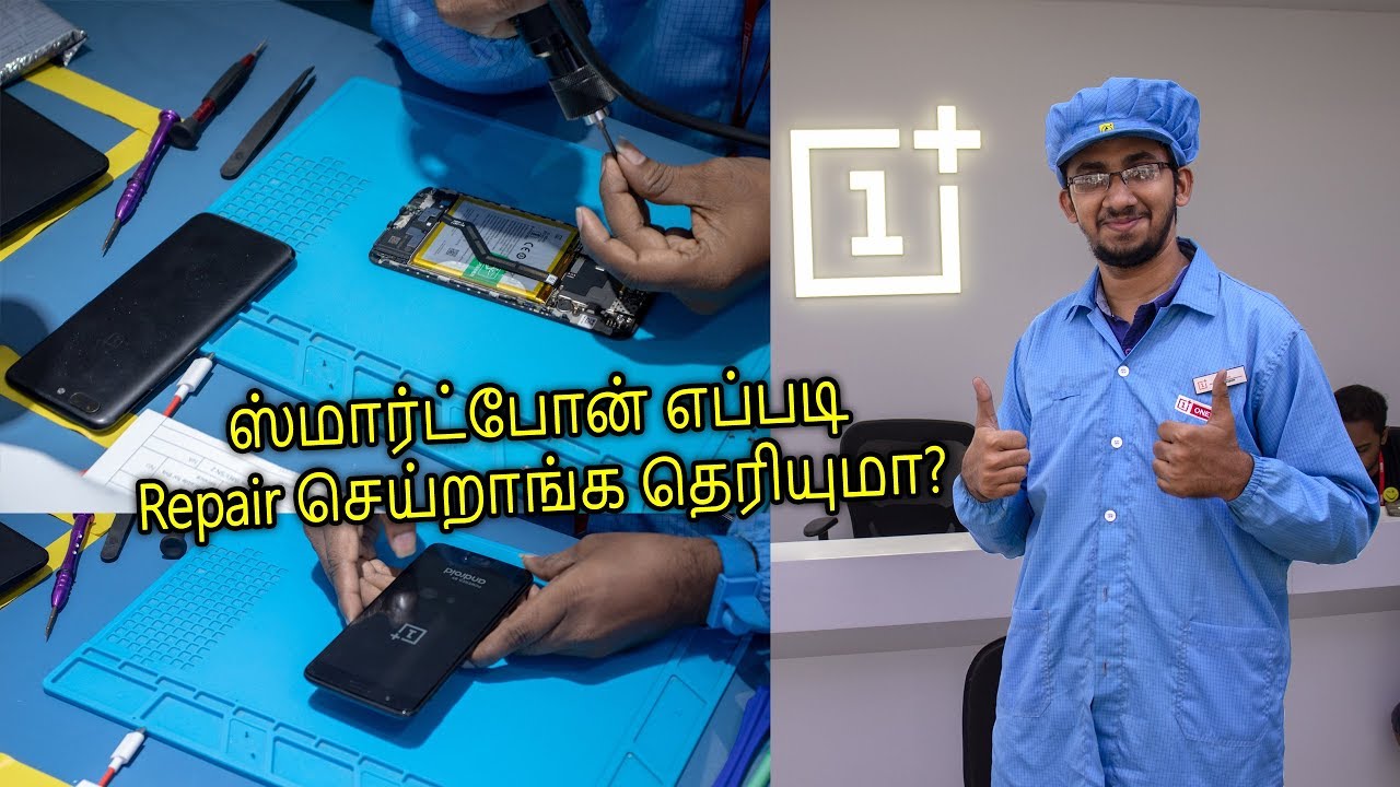 How to Repair Smartphones? EXCLUSIVE VISIT of Oneplus Service Center ...