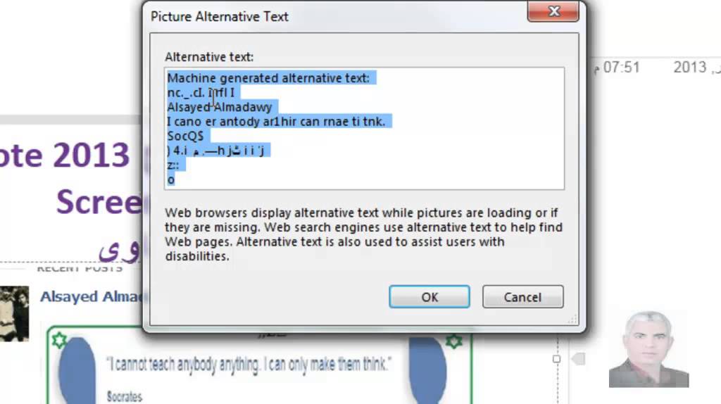 Insert Screen Clipping In OneNote2013 YouTube Insert Screen Clipping In OneNote2013 YouTube
