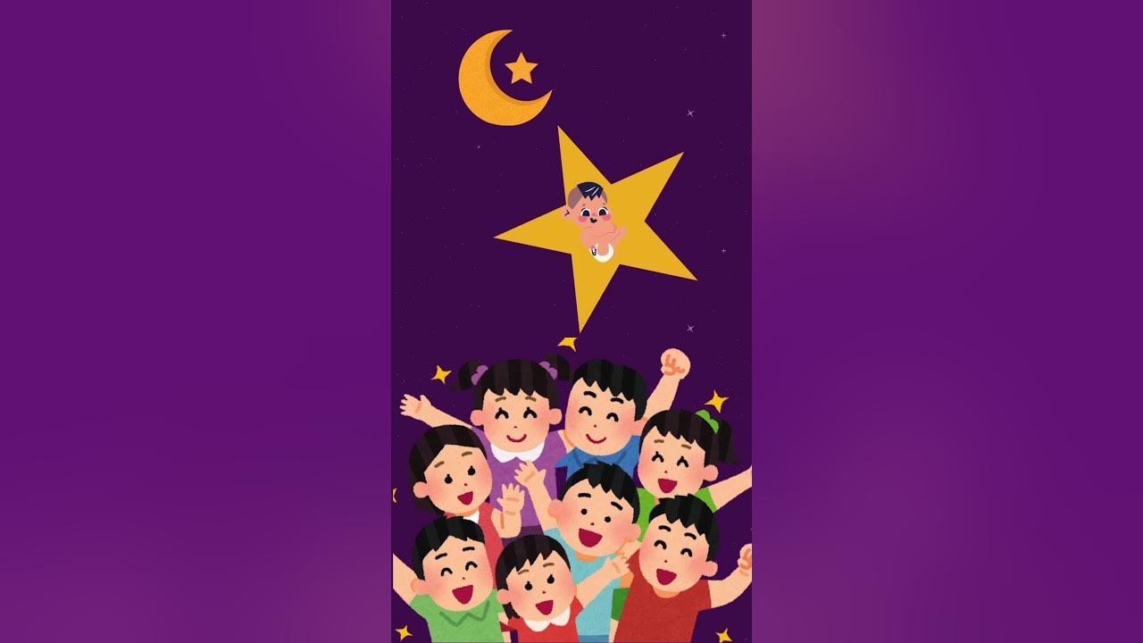 Twinkle Twinkle Little Stars Nursery Rhymes For Babies Sleep Music For twinkle-twinkle-little-stars-nursery-rhymes-for-babies-sleep-music-for