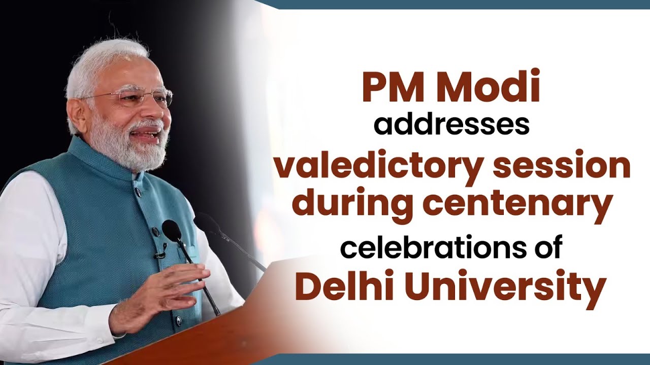 PM Modi addresses valedictory session during centenary celebrations of ...