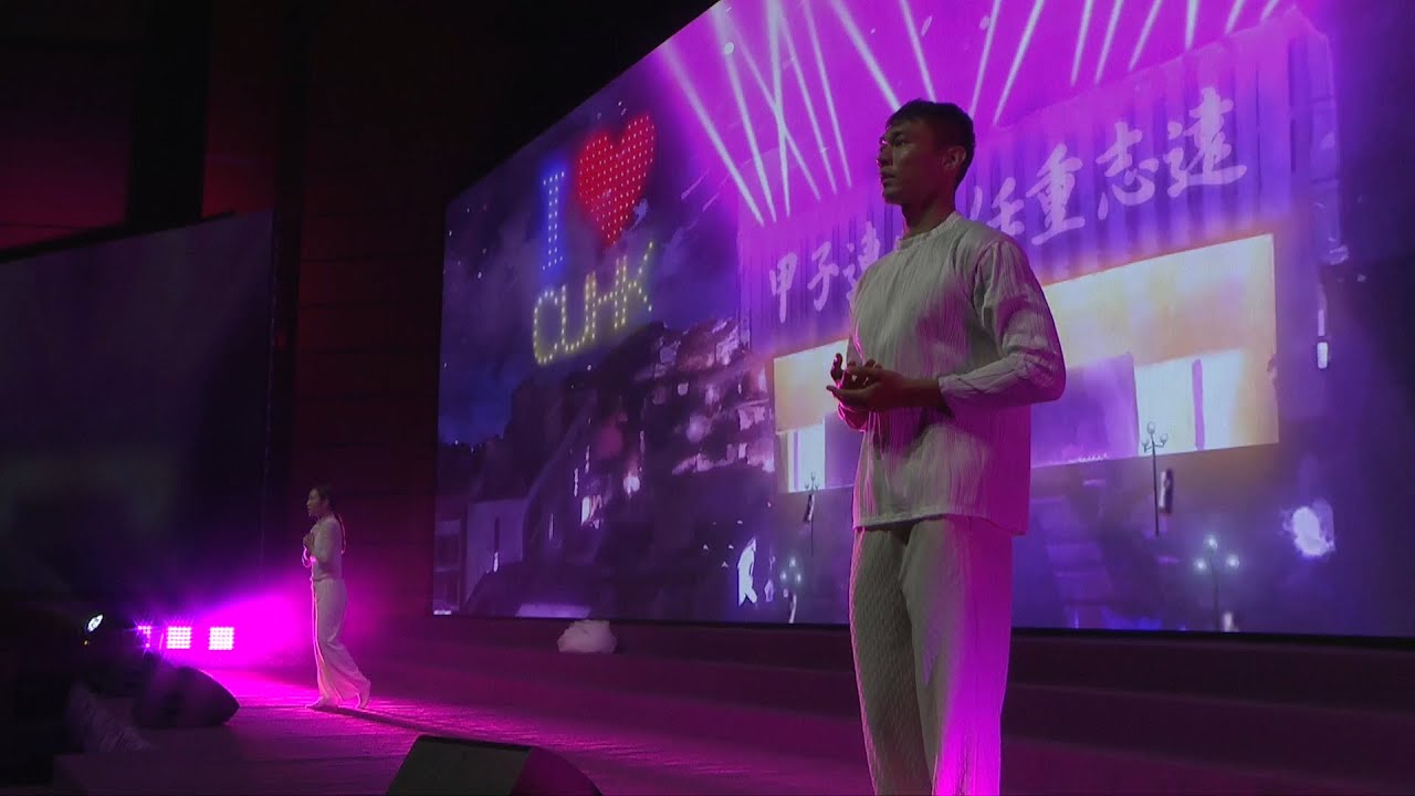 Case Study - Animation interacted with Stage Performance - YouTube