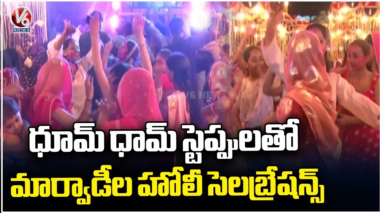 Holi 2023 : Holi Festival Celebrations In Warangal | Marwari Community ...