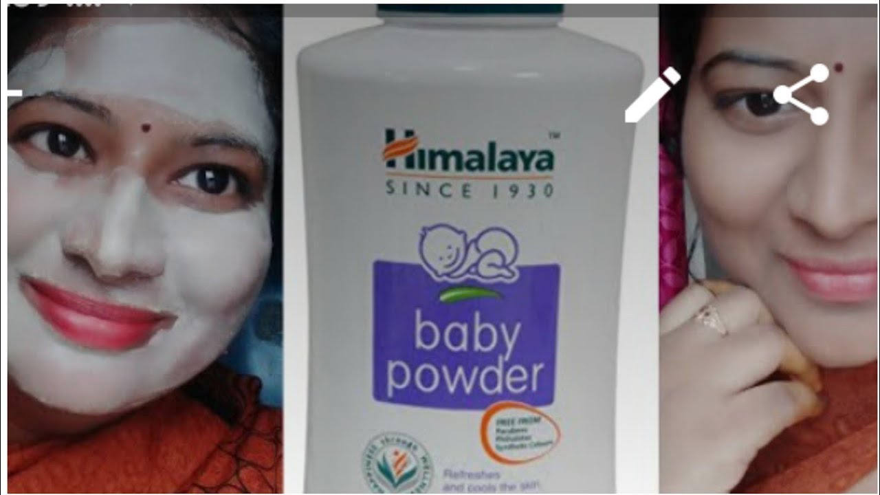"talcum powder face pack"in telugu ||became glowing face and remove ...