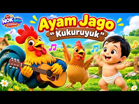 Lagu Anak Anak 🇮🇩 Kukuruyuk | Ayam Berkokok | Lagu Anak & Balita Sangat Viral