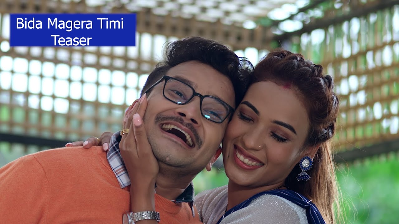 Bida Magera Timi-A Musical Film Teaser | Shishir Bhandari, Kumari, Aava ...