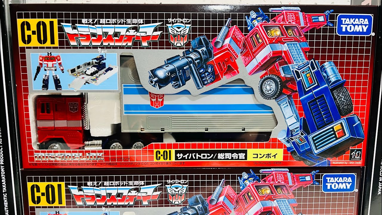 Transformers g1: Optimus prime missing link / TF C-01 en español - YouTube