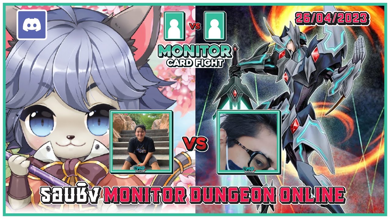 รอบชิง MONITOR DUNGEON ONLINE 26/04/2023 เมล ซัมมอนเนอร์ vs มาเจสตี้ ...