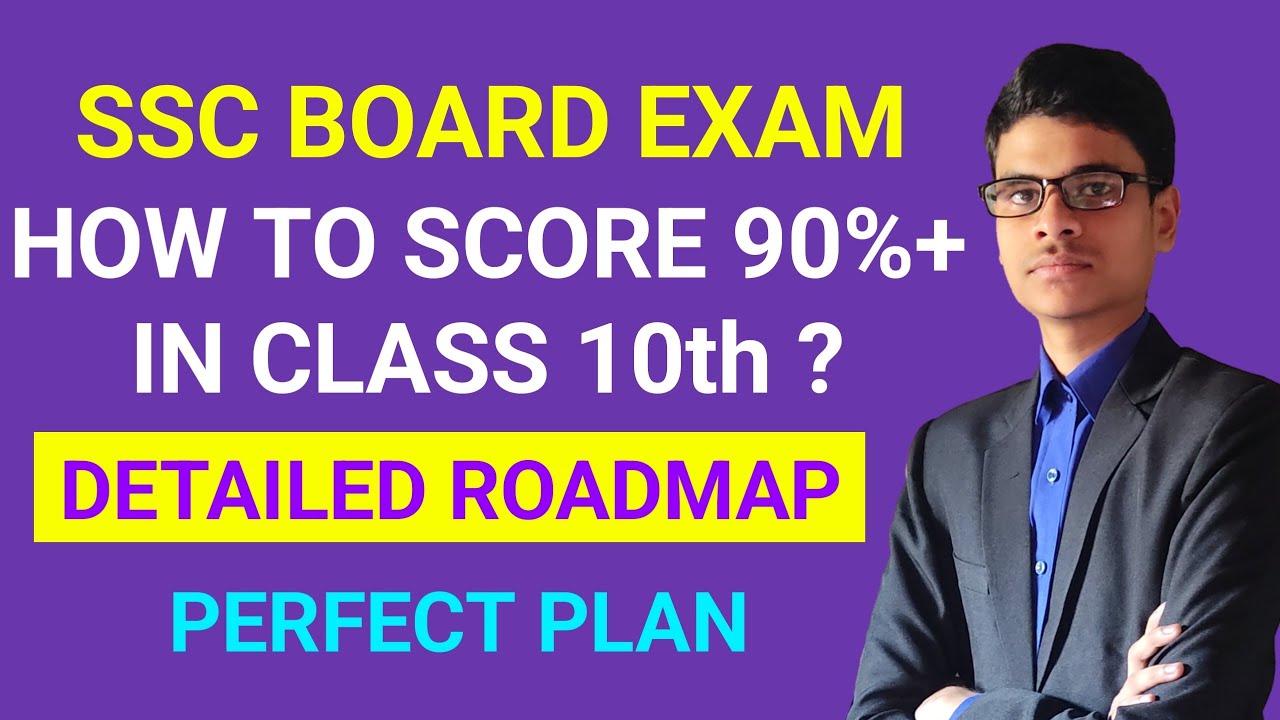 How to score 90+ in SSC Board Exam | Class 10th | MH Board | Perfect ...
