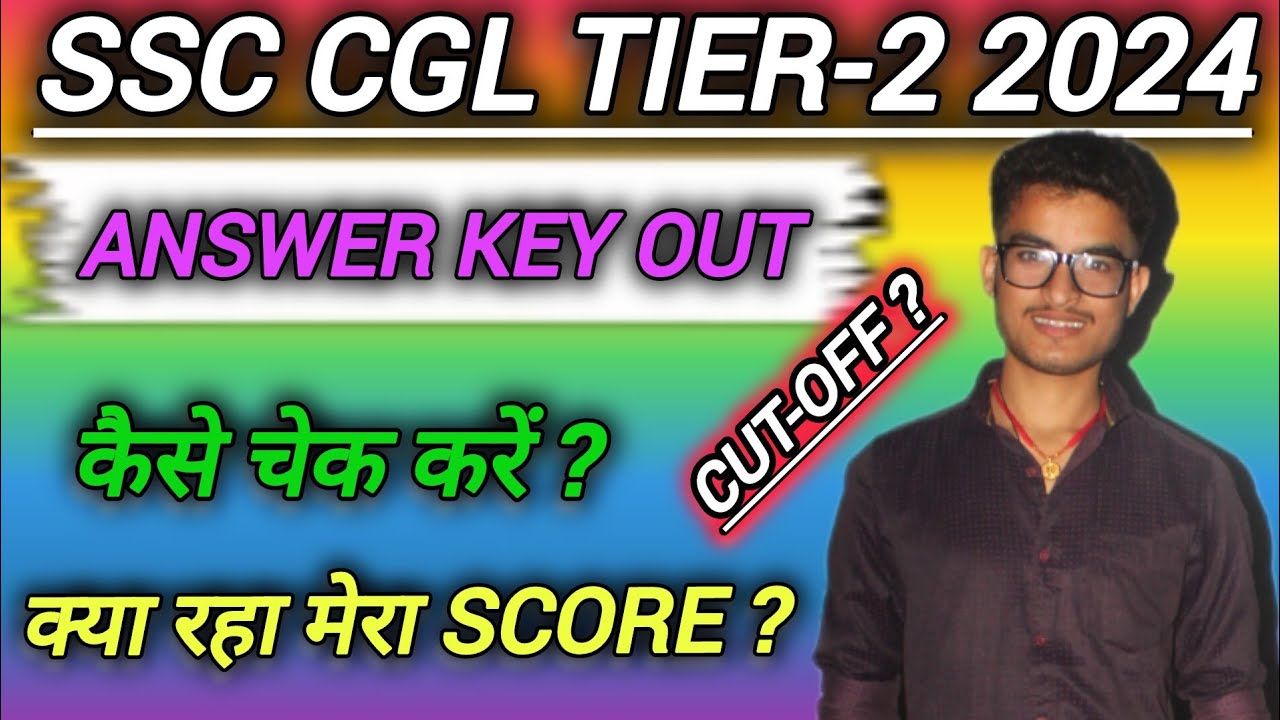 SSC CGL TIER-2 2024 ANSWER KEY OUT🔥|| JSO? क्या रहा मेरा SCORE🤔 ...