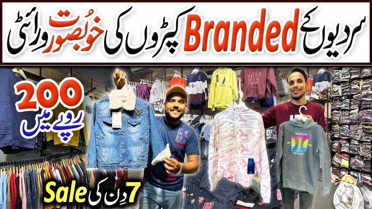 **200-Rs Mega Sale** | Wholesale Kids & Mens Clothing Market in Karachi ...