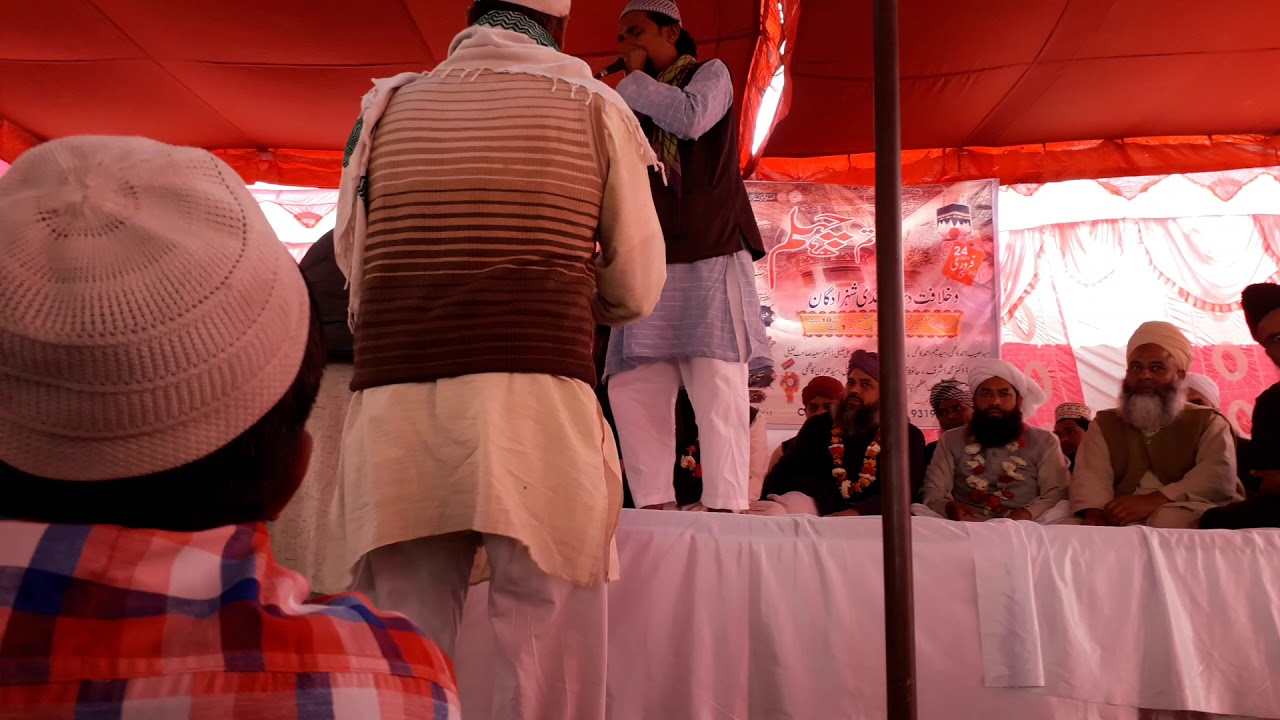 Hashr me fir milenge mere dosto by Muzaffar raza - YouTube