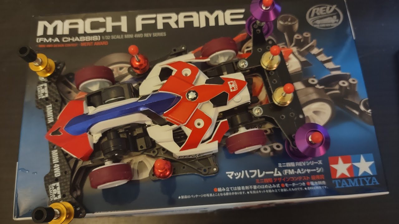 BMax Mach Frame Build - YouTube