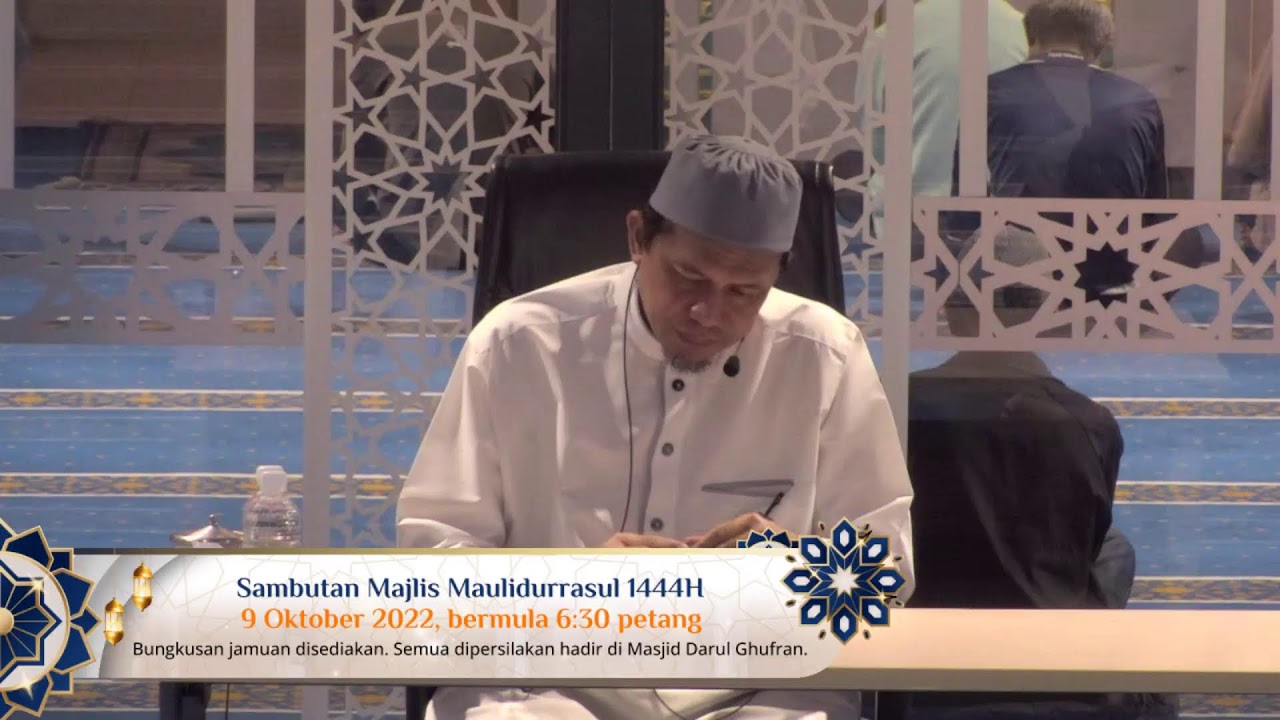 Kerlingan Cinta Nabi Bahagian 2 oleh Ustaz Jamaluddin Abdul Wahab - YouTube