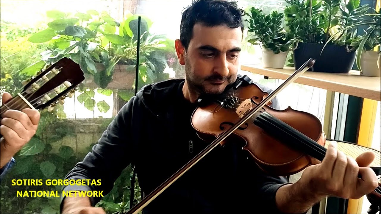 ΝΑ 'ΣΑΝ ΤΑ ΝΙΑΤΑ-ΛΑΛΑ ΤΟ ΑΗΔΟΝΙ-ΣΩΤ. ΓΟΡΓΟΓΕΤΑΣ-ΘΑΝ. ΑΞΕΝΟΠΟΥΛΟΣ-ΒΑΓΓ ...