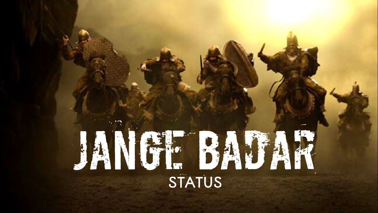 Jange badar status | 17 ramzan status | jange badar whatsapp status 4k ...