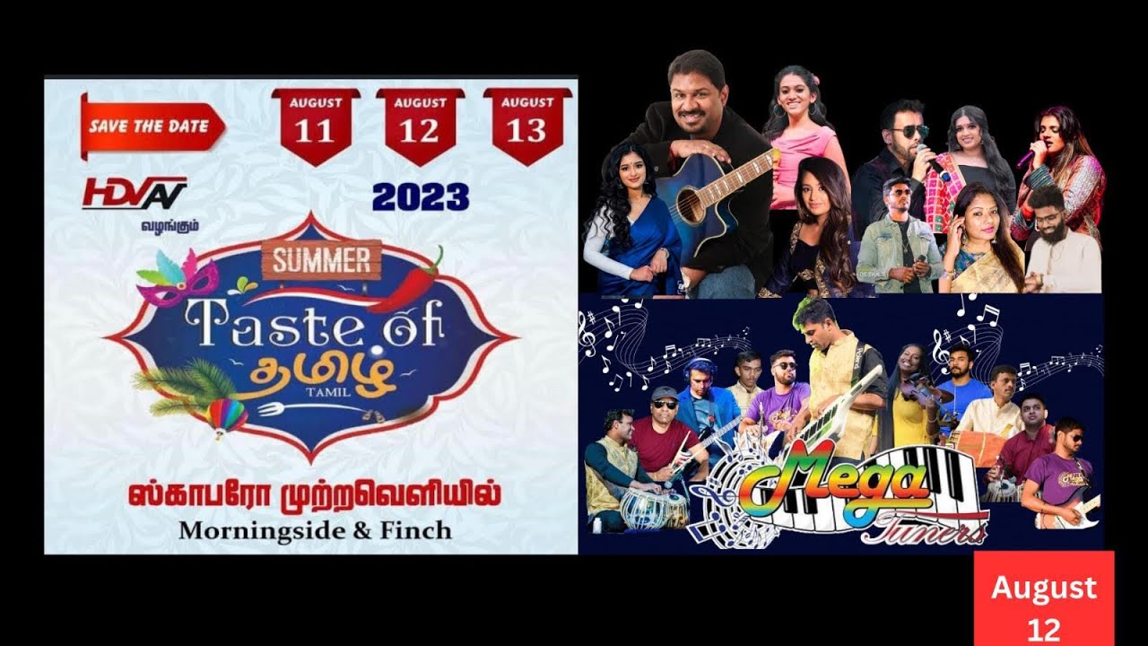Taste of Tamil | Toronto | Tamil Festival 2023 - YouTube