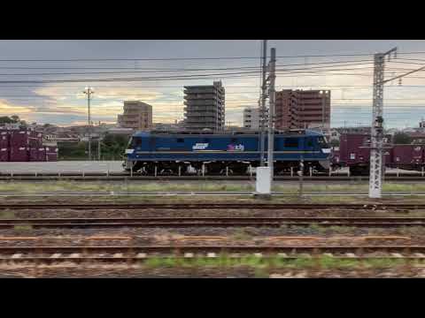 EF210-309@吹田貨物ターミナル - YouTube
