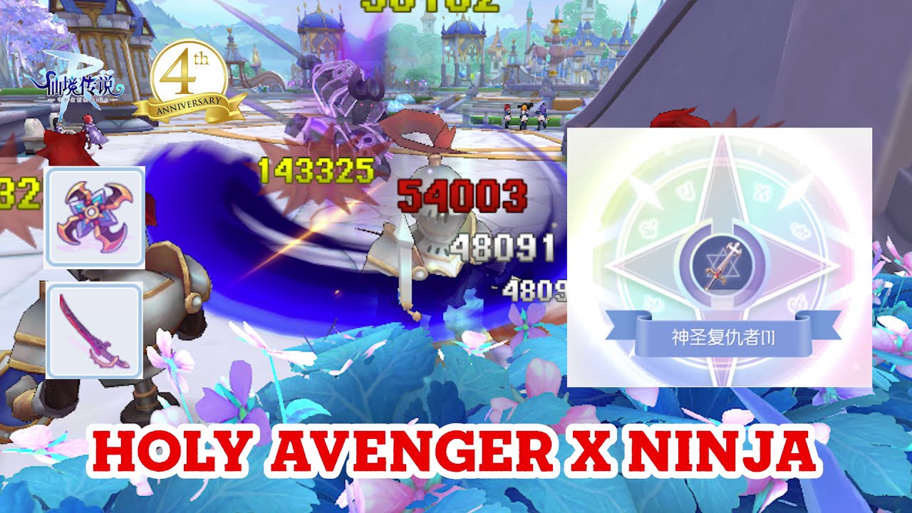 [ ENG ] Ragnarok M Eternal Love [ Ro V2.0 ] : EP 13 - Holy Avenger x ...