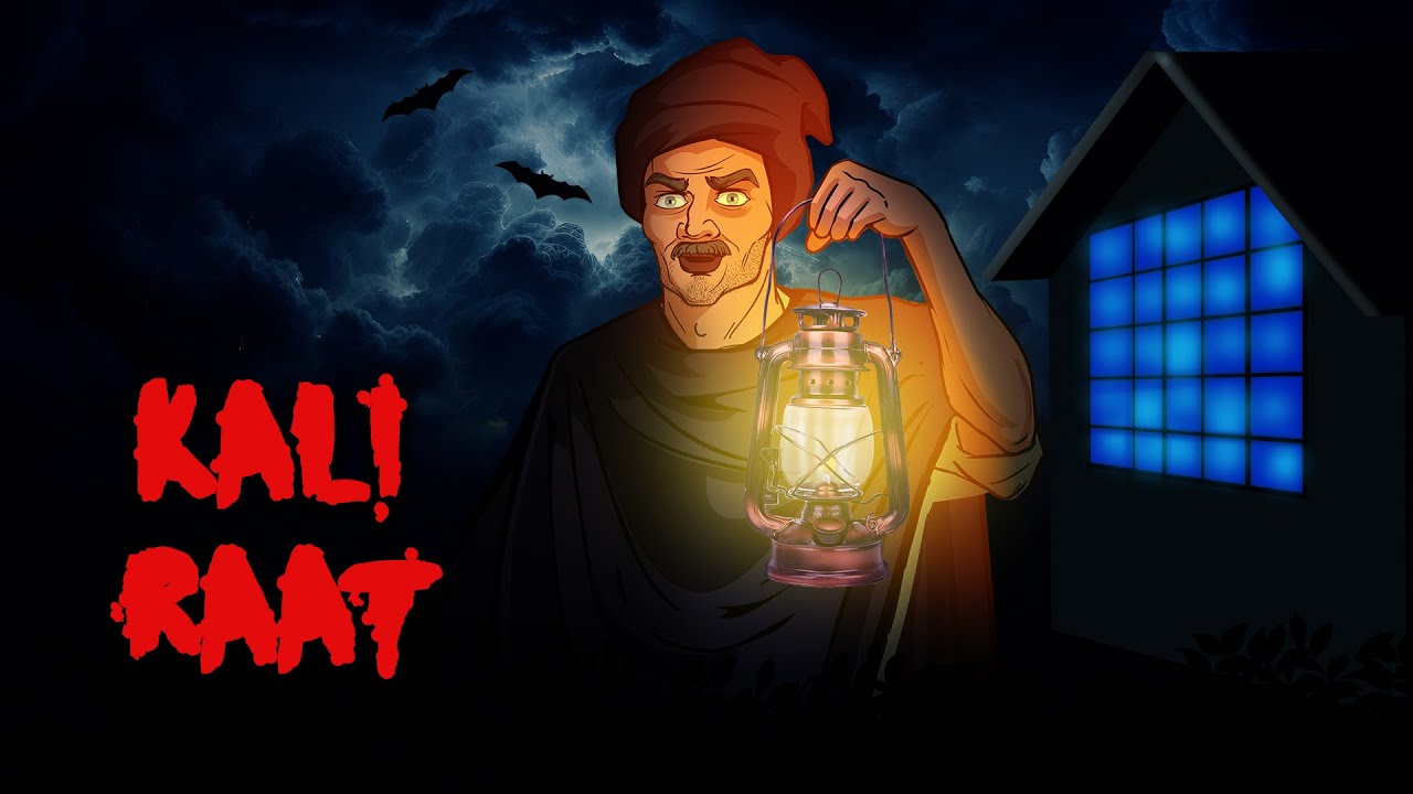 Kali Raat Part - 1 Horror Story | Scary Stories in Hindi | Hindi Horror ...