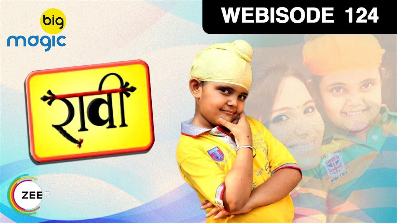 Raavi Aur Magic Mobile - Webisode - 124 - Big Magic - YouTube