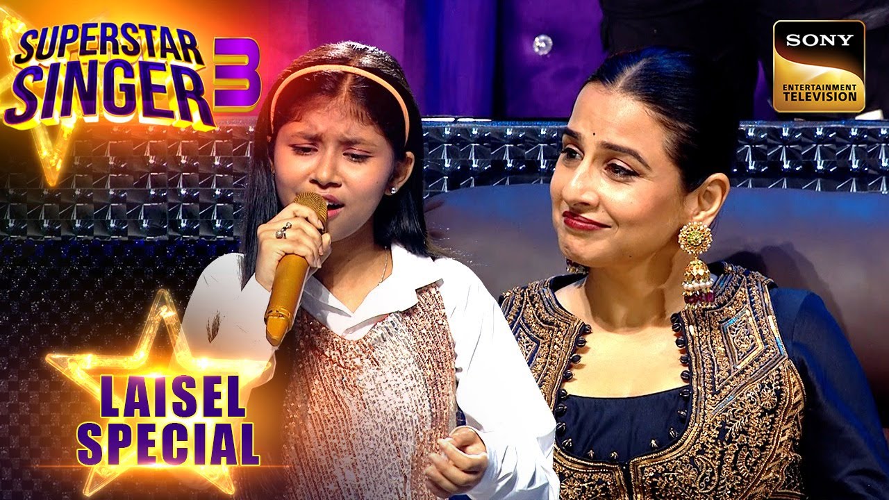 "Jaane Kya Baat Hai" पर Laisel की मधुर गायकी में खोई Vidya जी ...
