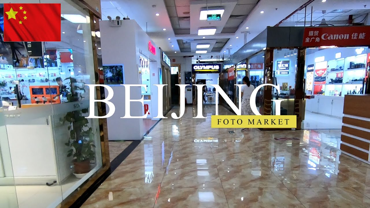 Beijing Wukesong Camera Market - 摄影器材城 - YouTube