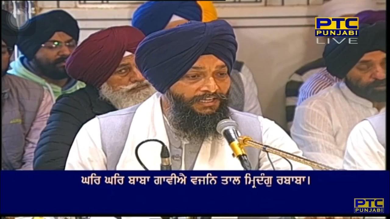 Jahar Peer Jagat Gur Baba - YouTube