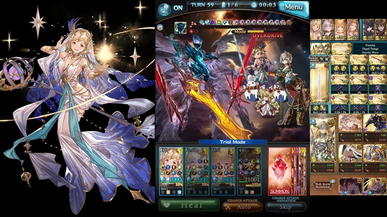 [Granblue Fantasy] Lucilius Hard Solo Light Magna Iatromantis No F5 ...