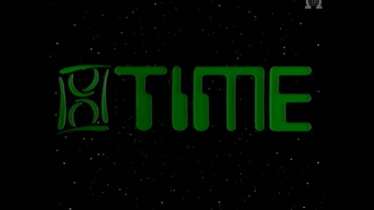 Time Computer Systems - The Essential Guide to Using your PC (1997 ...