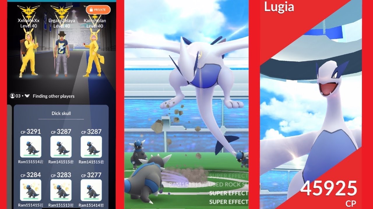 Rampardos vs Lugia trio (no weather boost) - YouTube