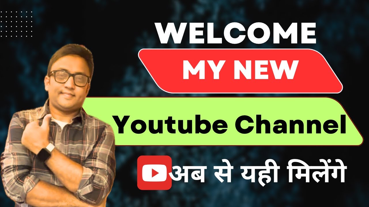 ANNOUNCEMENT 📣📣 !! My New Youtube Channel | The Mitra Show #newchannel ...