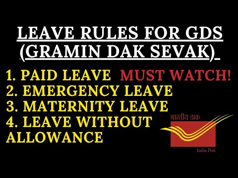 LEAVE RULES FOR GDS || TYPES OF LEAVES FOR GDS || GDS LEAVE ...