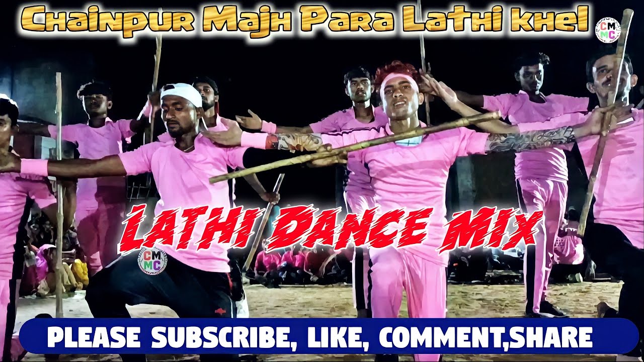 Chainpur Lathi Dance Mix || Dance lathi Khel || Chainpur Majh Para Lathi Khel Dance. - YouTube