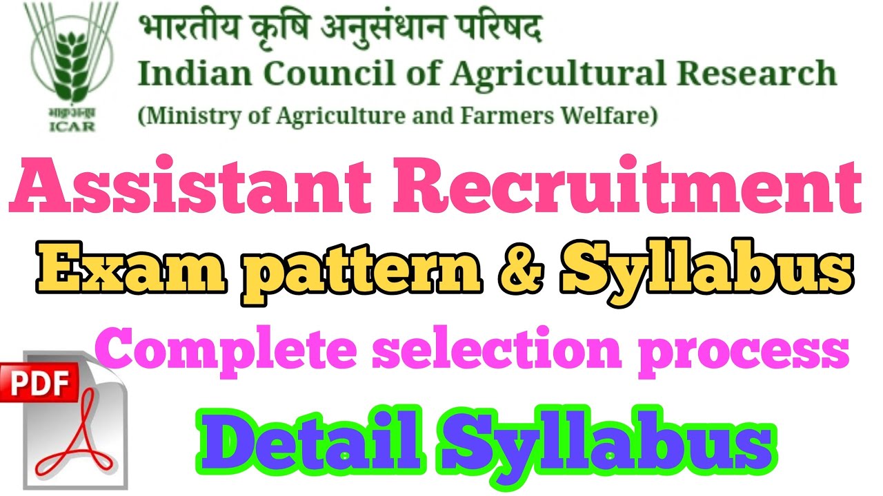 #ICAR_IARI Assistant Exam pattern and syllabus | icar assistant ...