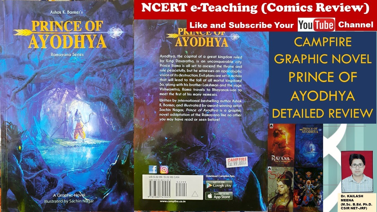 CAMPFIRE GRAPHIC NOVEL PRINCE OF AYODHYA DETAILED REVIEW - YouTube