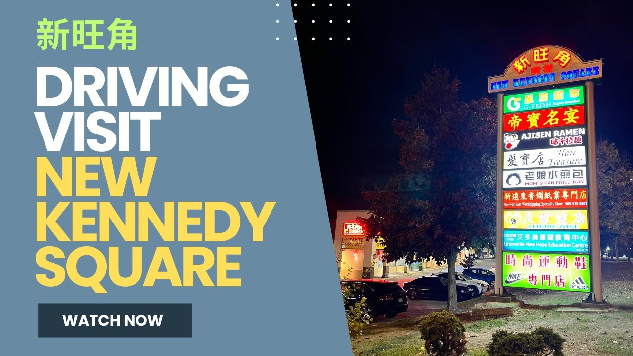 Driving visit New Kennedy Square #新旺角 the significant location of Asian ...