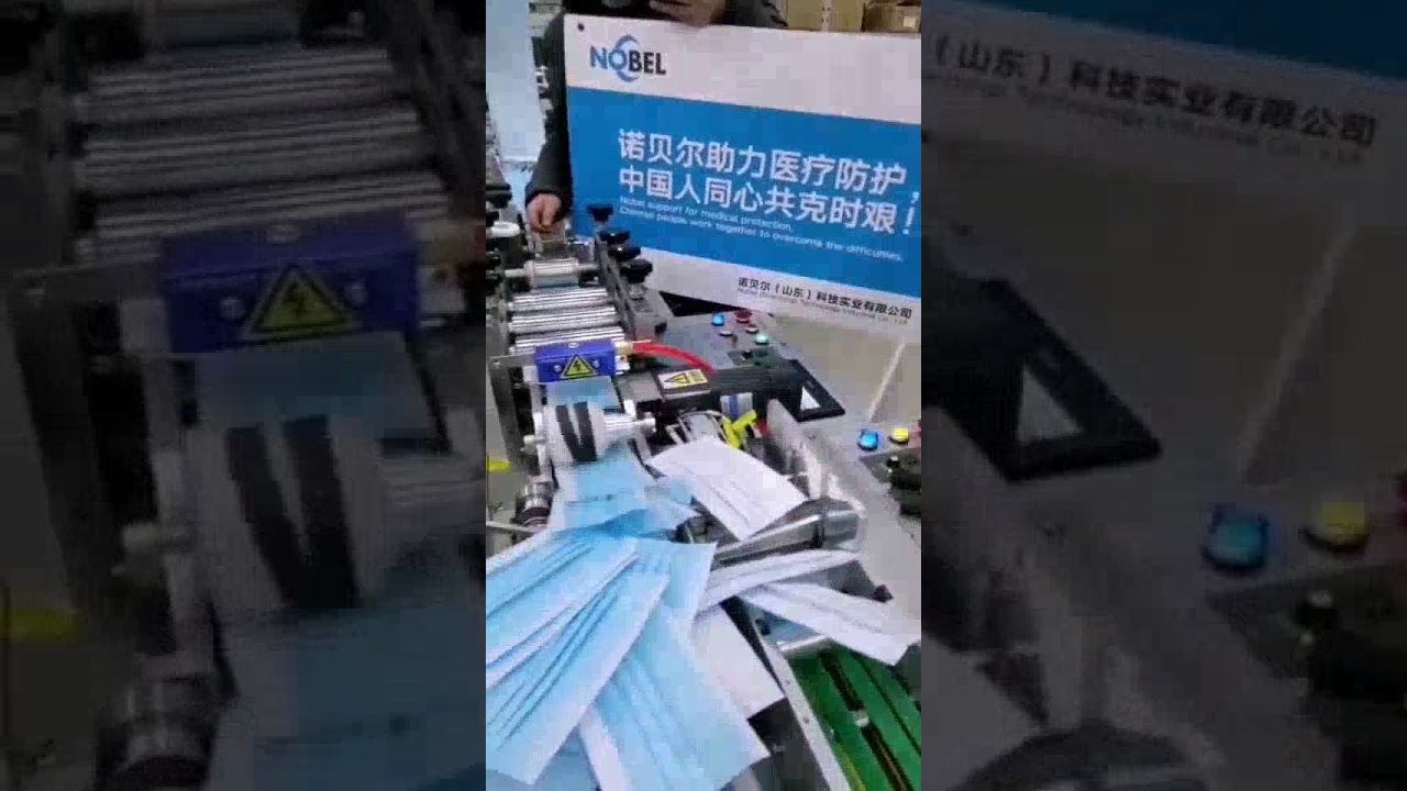 flat face mask tablet making machine - YouTube