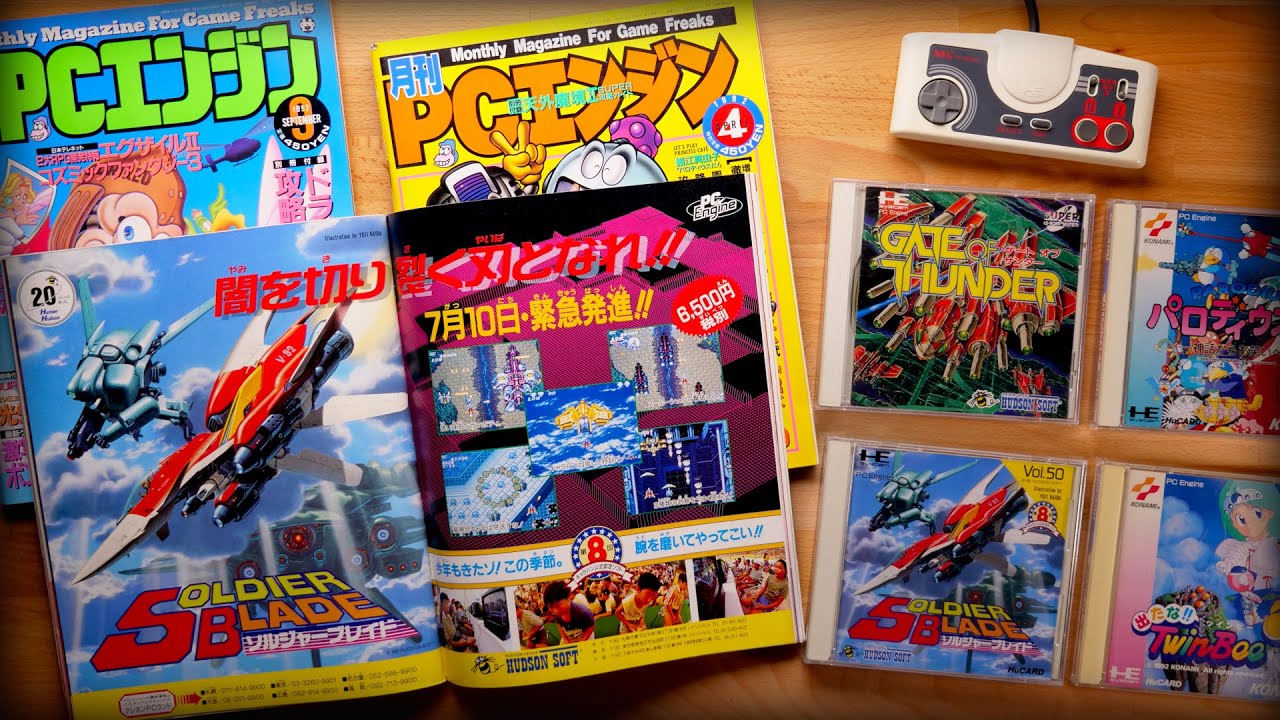 Flipping Through Some Japanese PC Engine Mags | CGQ+ - YouTube