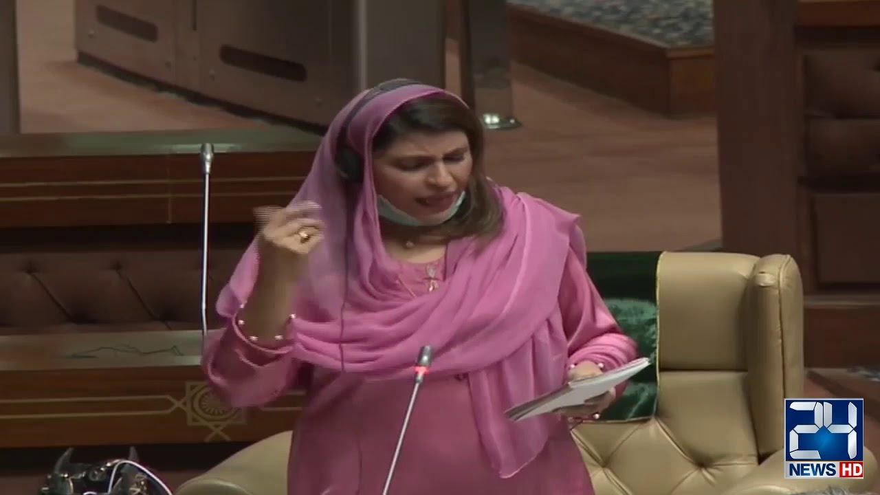 Nusrat Sehar Abbasi Speech In Sindh Assembly l 29 june 2020 - YouTube