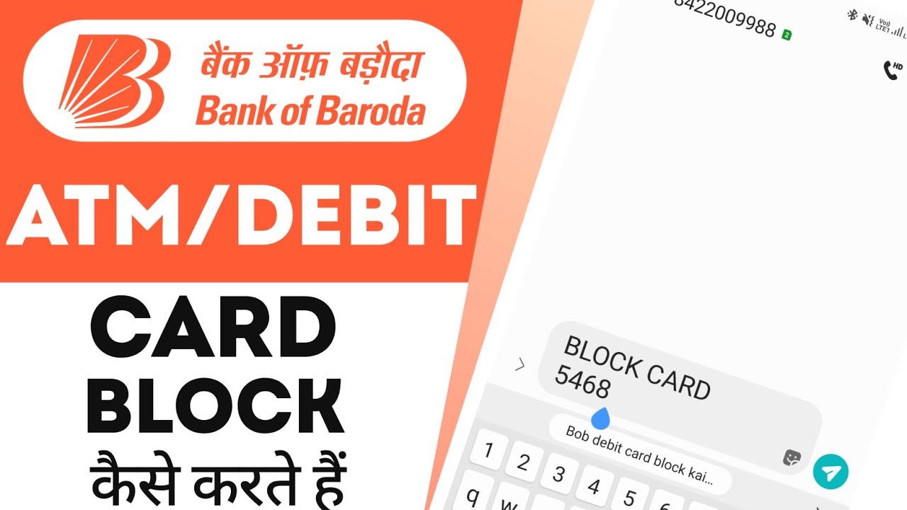Bob Debit Card Block Kaise Kare | Bank Of Baroda Ka Atm Card Block ...