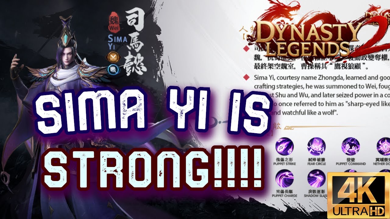 You were WRONG about Sima Yi (1v1 Matches) - [Dynasty Legends 2] - YouTube