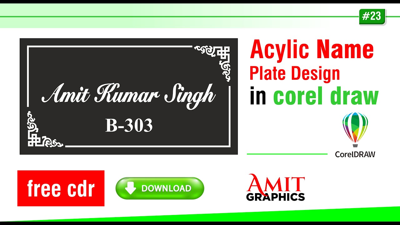 Acrylic Name Plate Design in corel draw - YouTube