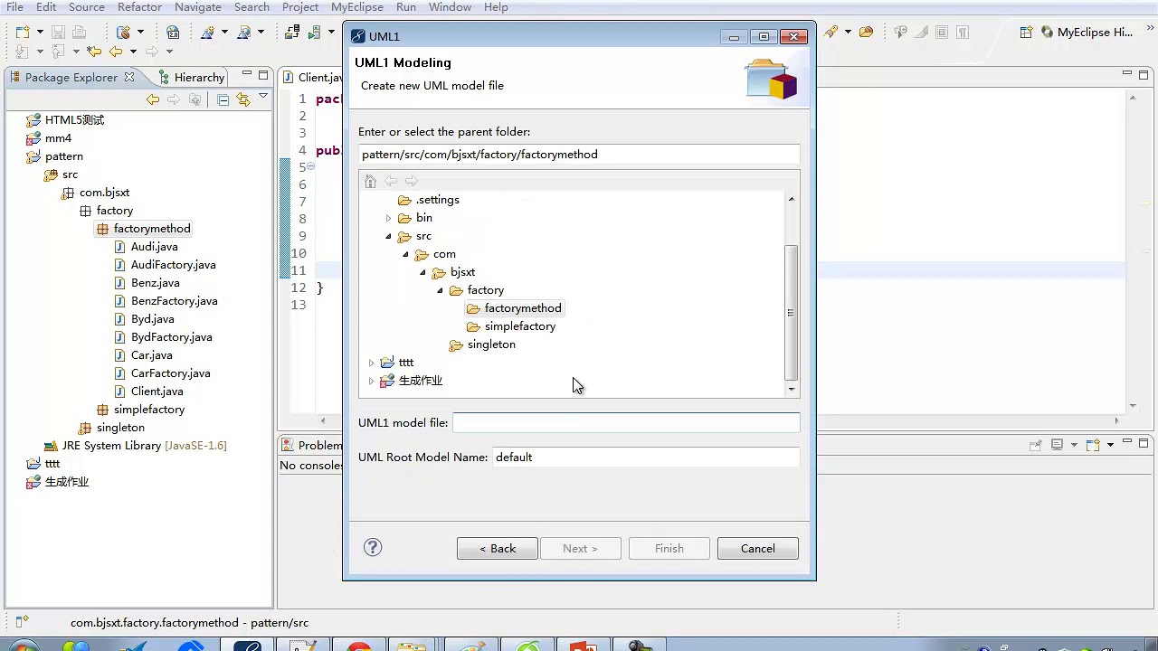230 【GOF23设计模式】 工厂方法模式详解 java300集最全视频教程 尚学堂 高淇 - YouTube