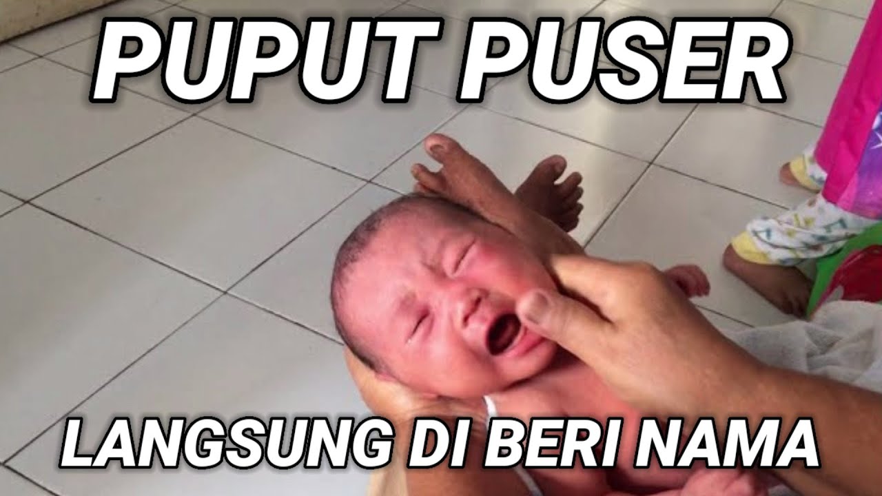 DALAM ADAT JAWA‼️BAYI PUPUT PUSER ARTINYA SUDAH SIAP DI BERI NAMA ...
