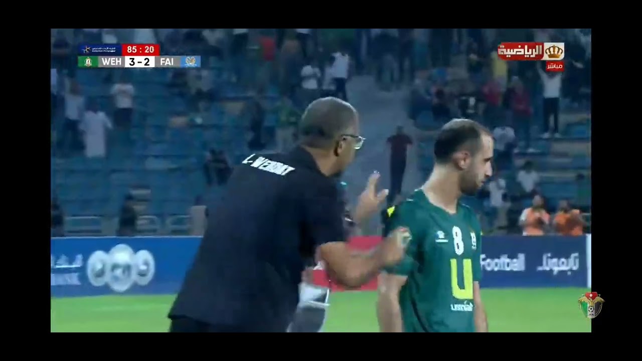 هدف الوحدات الثالت على الفيصلي الدوري الاردني Youtube