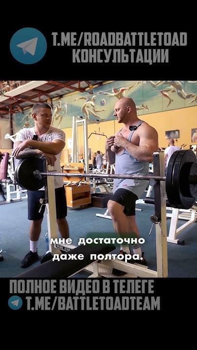Почему новичкам нужно больше белка новичкам белокдлямышц Youtube